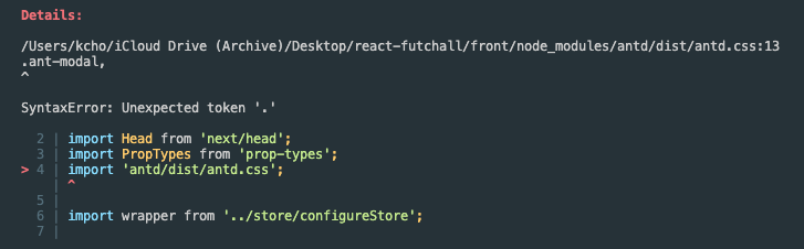 처음이라 어려운 React Testing